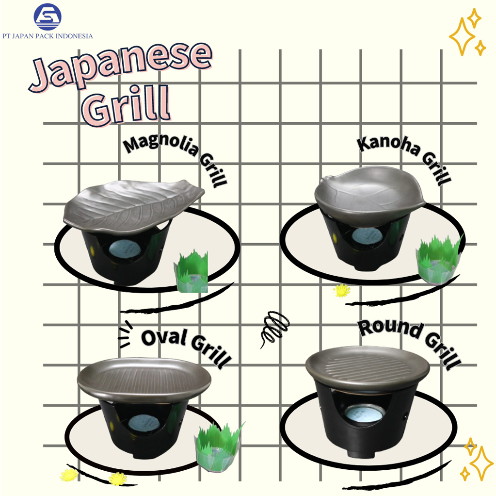 Kitchen Utensil: Japan Personal Grill