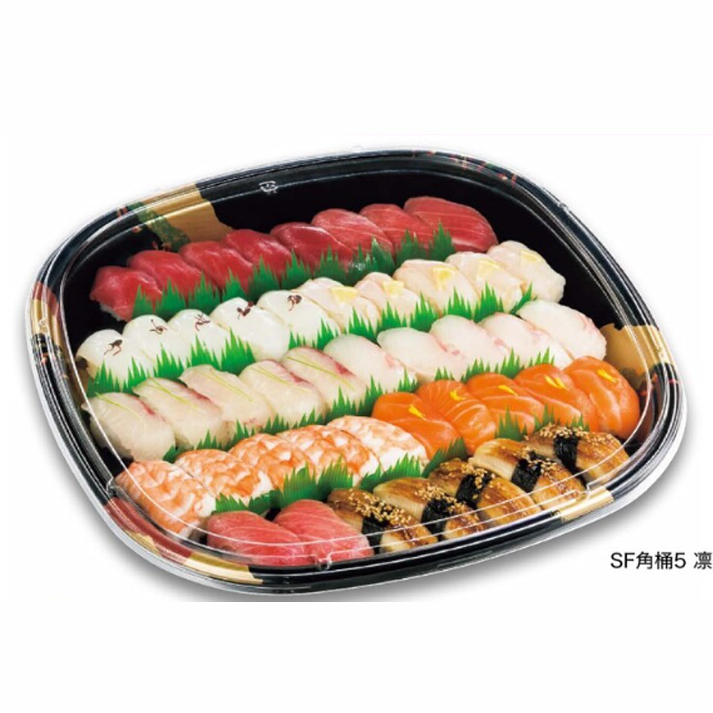 Sushi Tray: Shushi Tray SF Kakuoke